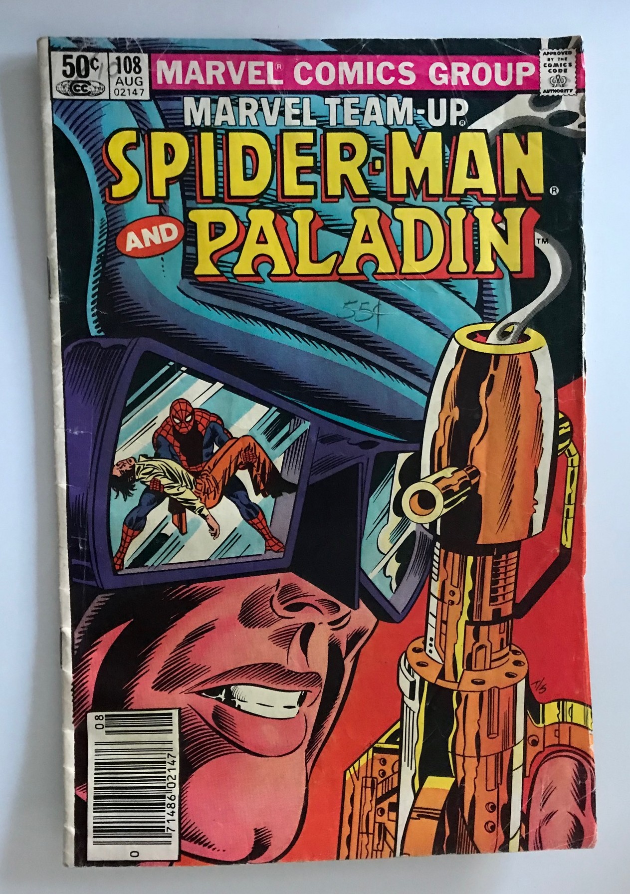 COMIC BOOK - MARVEL - TEAM UP - ft Spider-Man & Others (Lot of 5 ...