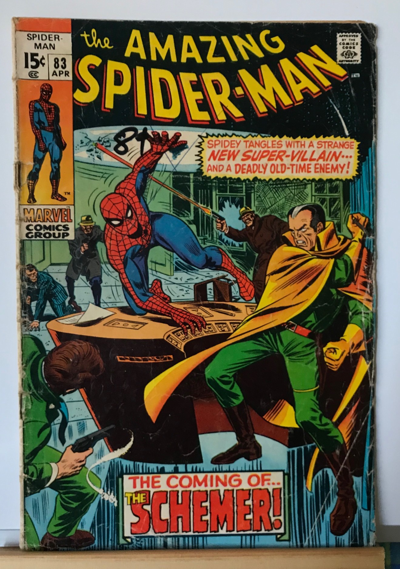 COMIC BOOK - MARVEL - THE AMAZING SPIDER-MAN - #83 - Vol.1, Apr 1970 ...