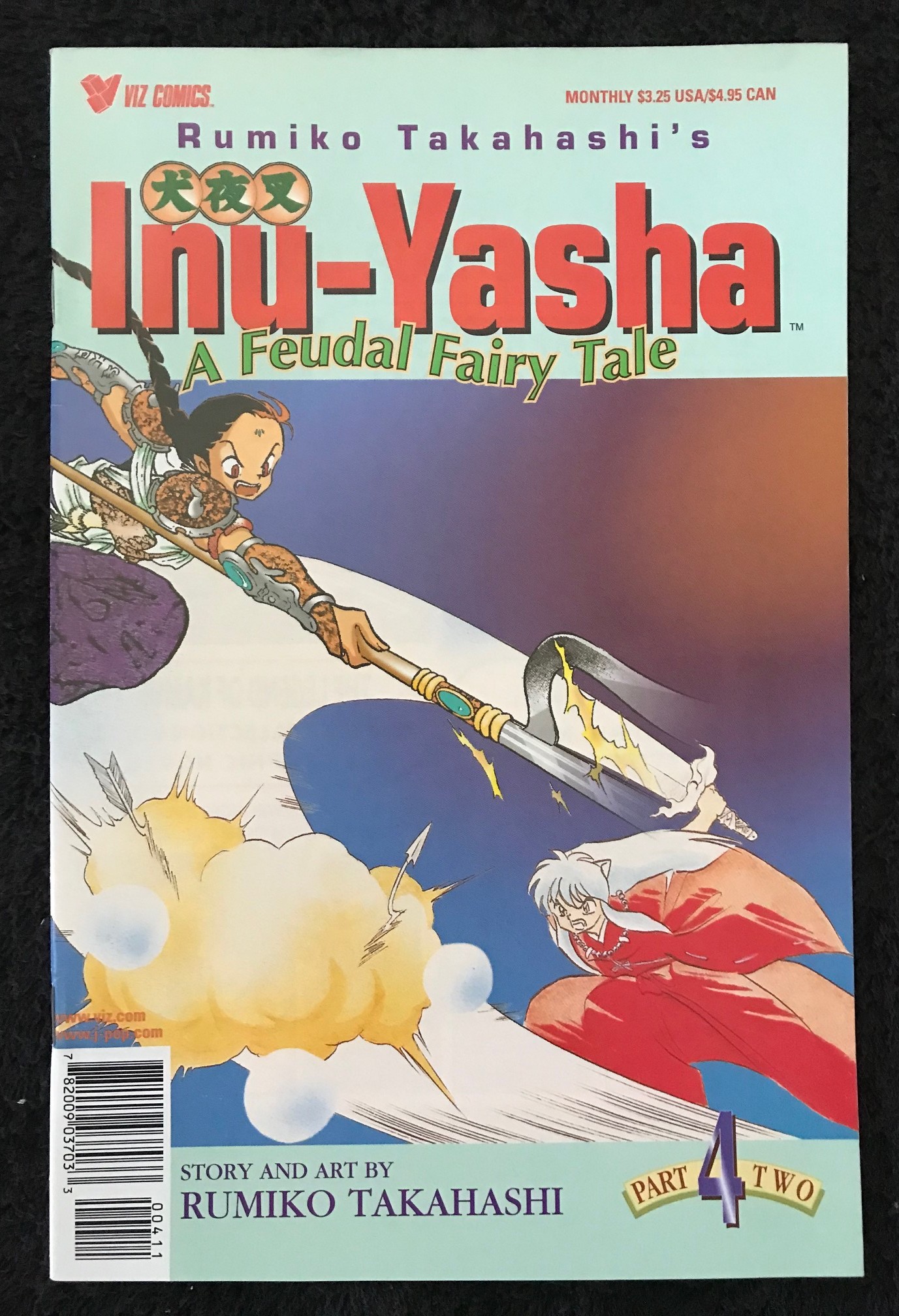 COMIC BOOK - VARIOUS PUBLISHERS - Mixed Lot of 7(c) - X Marks The Shop